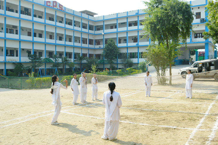 ABOUT US - Central Public School | Azamgarh